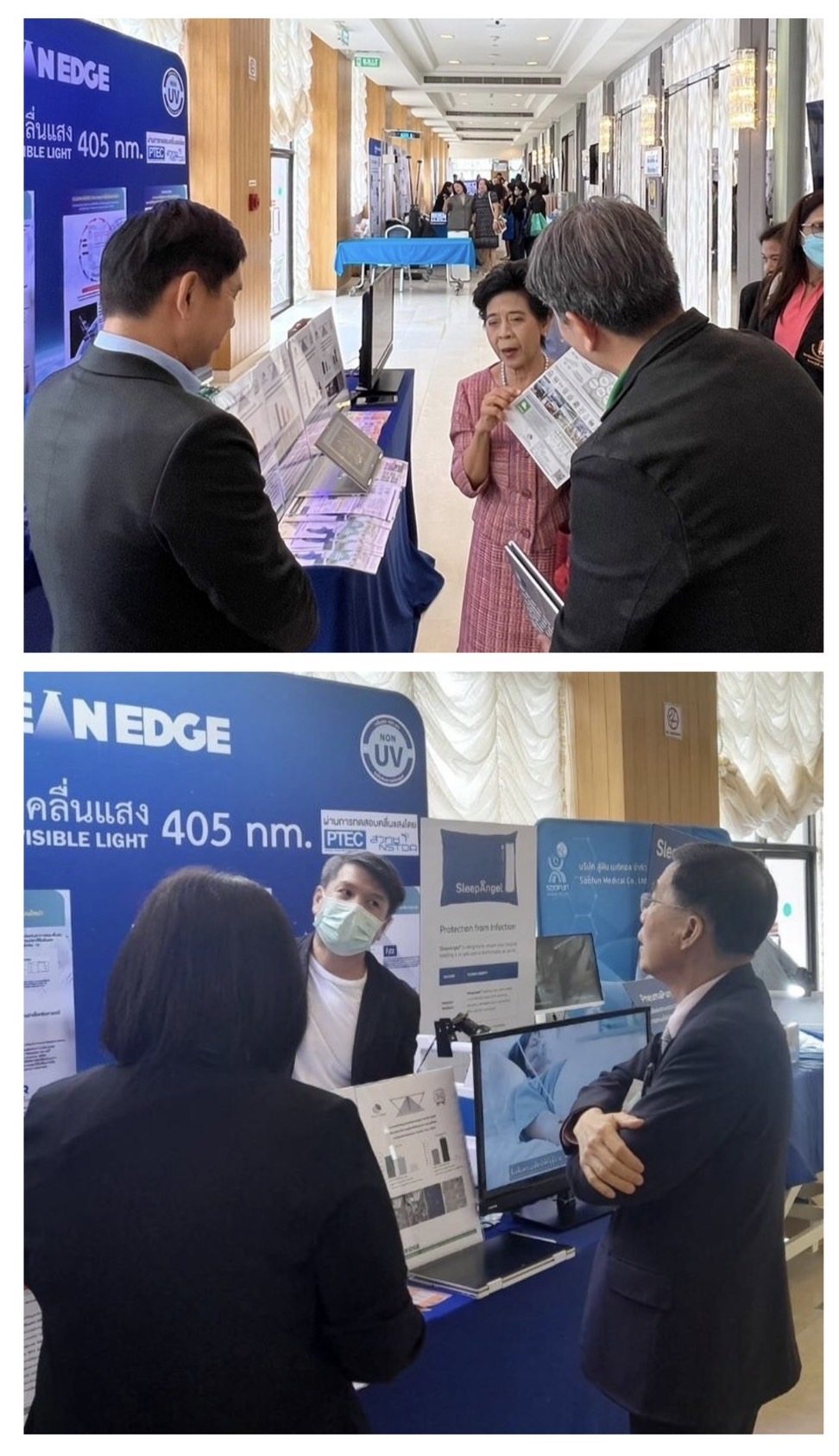 งานสัมมนาการป้องกันและควบคุมโรคติดเชื้อในโรงพยาบาลระดับชาติ ครั้งที่ 21 ...